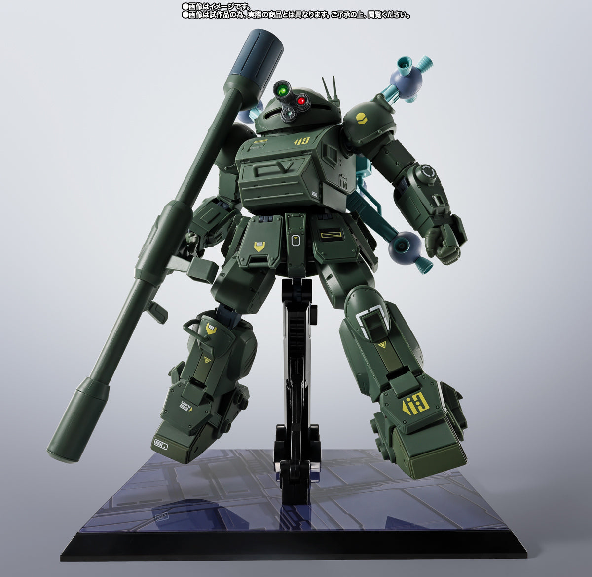 [PRE-ORDER] HI-METAL R Scopedog (In Out Space) – DenDenHOBBY Australia