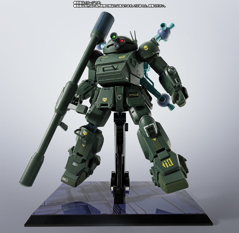 [PRE-ORDER] HI-METAL R Scopedog (In Out Space) – DenDenHOBBY Australia