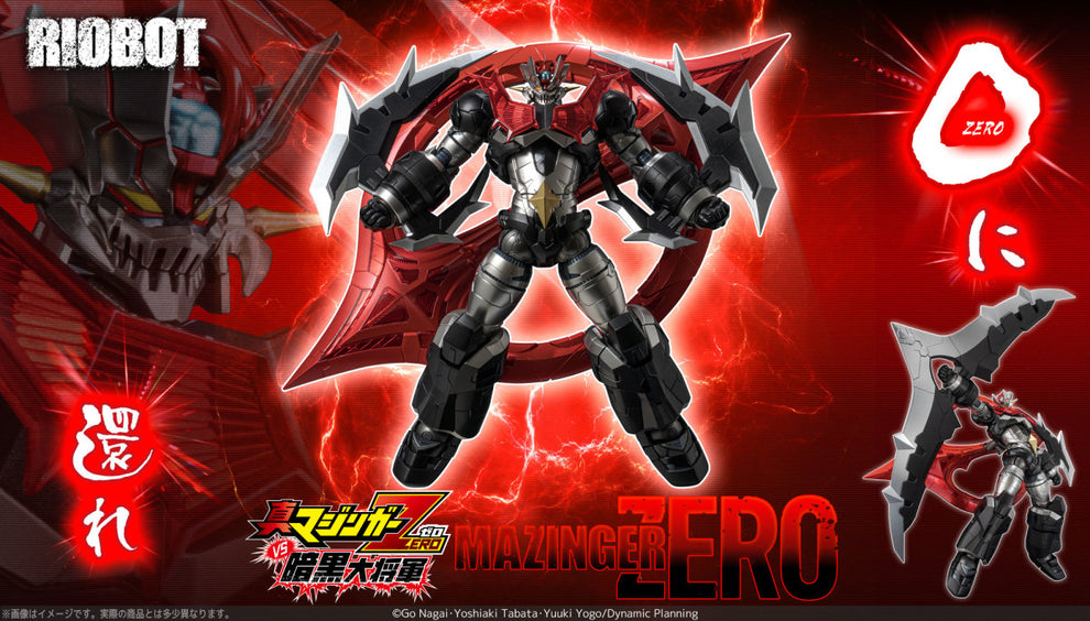 [PRE-ORDER] RIOBOT MAZINGER ZERO – DenDenHOBBY Australia