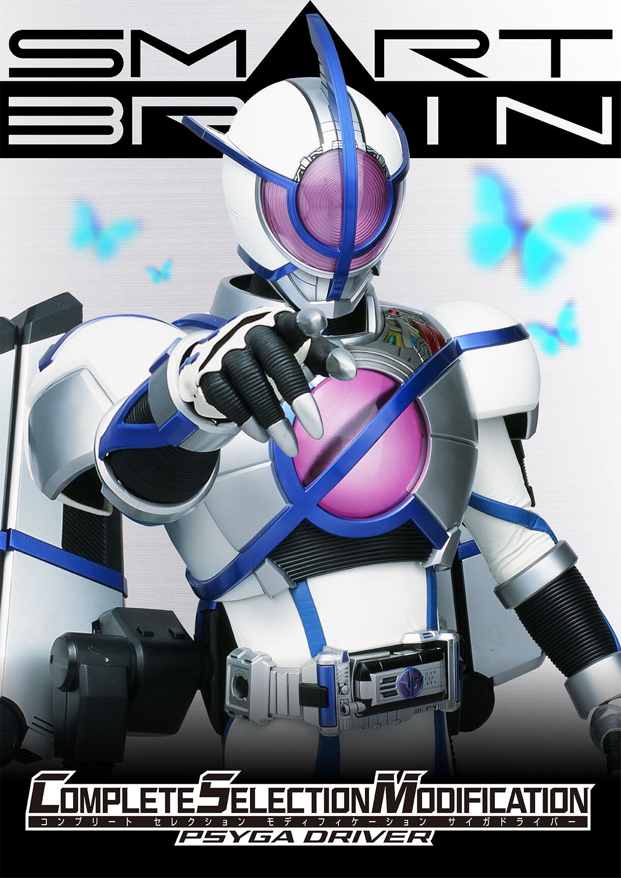 [IN STOCK in HK] Kamen Rider 555 CSM Psyga Driver Leo – DenDenHOBBY Australia