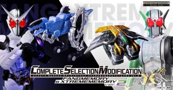 [PRE-ORDER] Kamen Rider W CSM COMPLETE SELECTION FANGMEMORY & XTREMEMO – DenDenHOBBY Australia