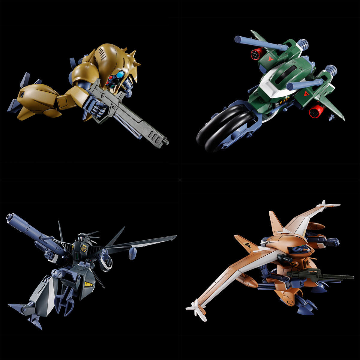[PRE-ORDER] Metal Armor Dragonar 1/144 DRAGONAR SET4 – DenDenHOBBY ...