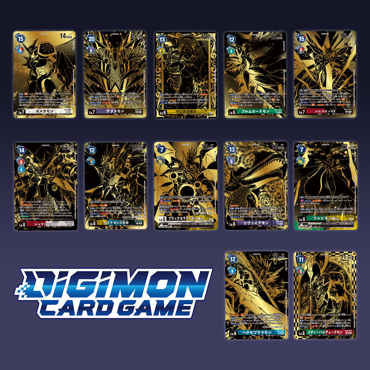 [PRE-ORDER] DIGIMON CARD GAME TAMER'S EVOLUTION BOX -RISE OF DIGIMON ...