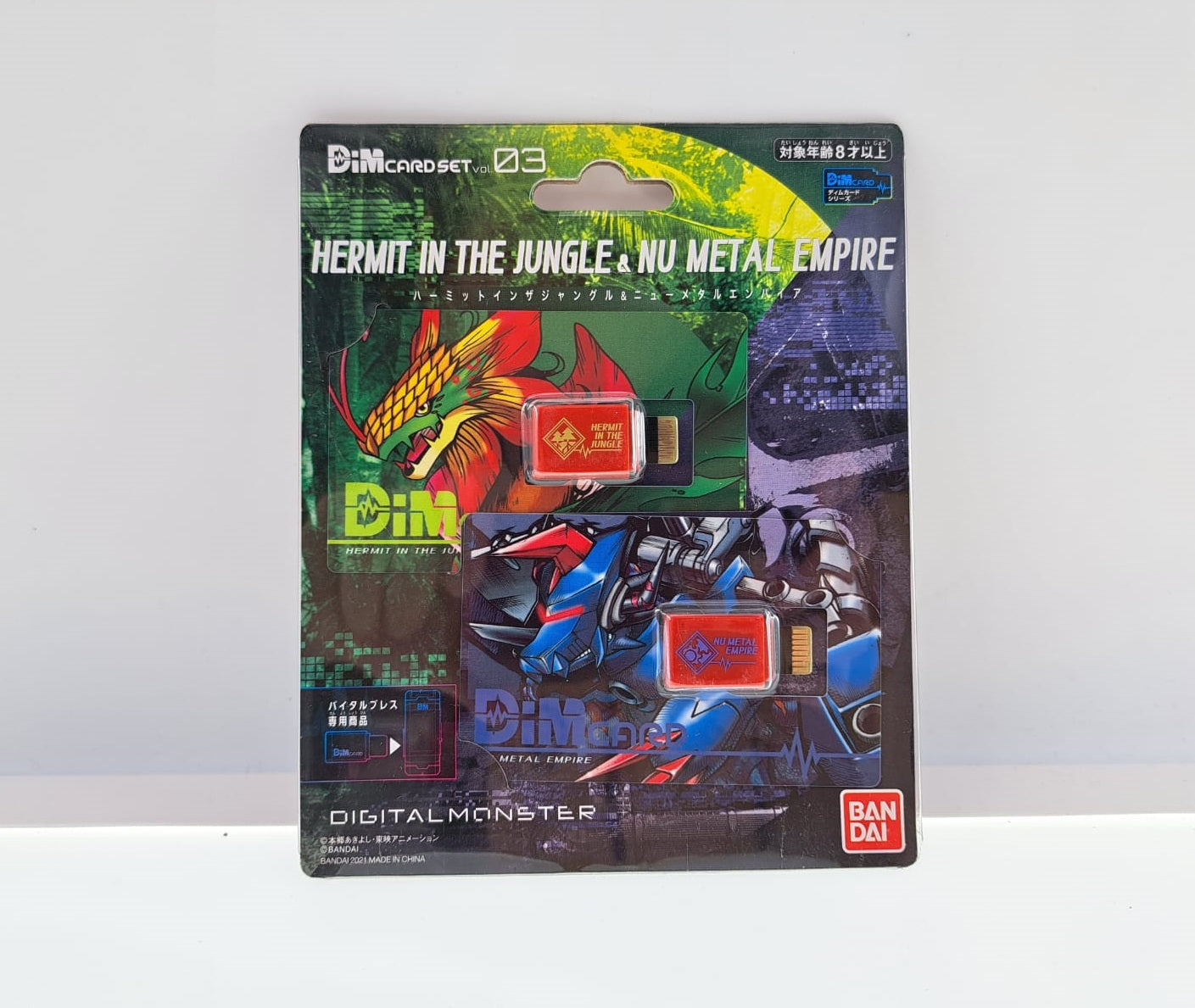 Digimon – DenDenHOBBY Australia