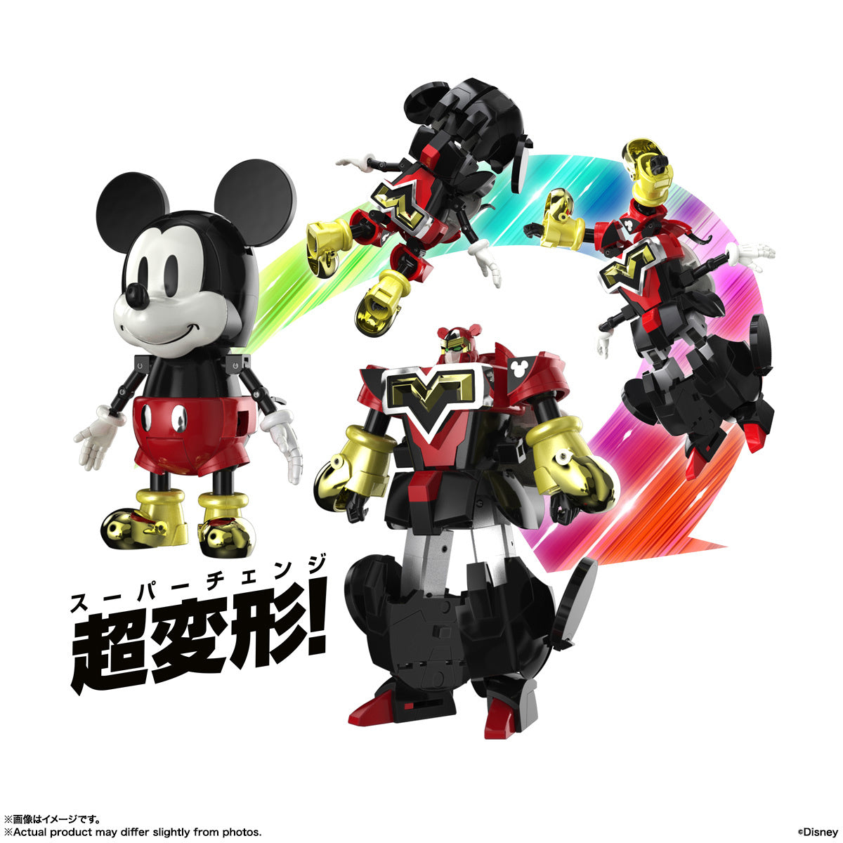 [PRE-ORDER] Chogokin Super-Transformed Mickey Mouse by Kunio Okawara ...