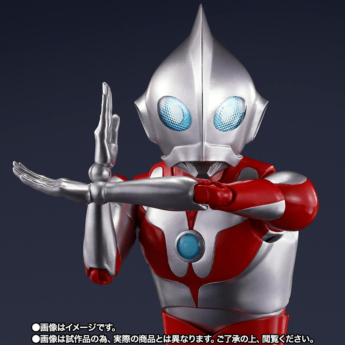 [PRE-ORDER] S.H.Figuarts ULTRADAD [ULTRAMAN:RISING] – DenDenHOBBY Australia